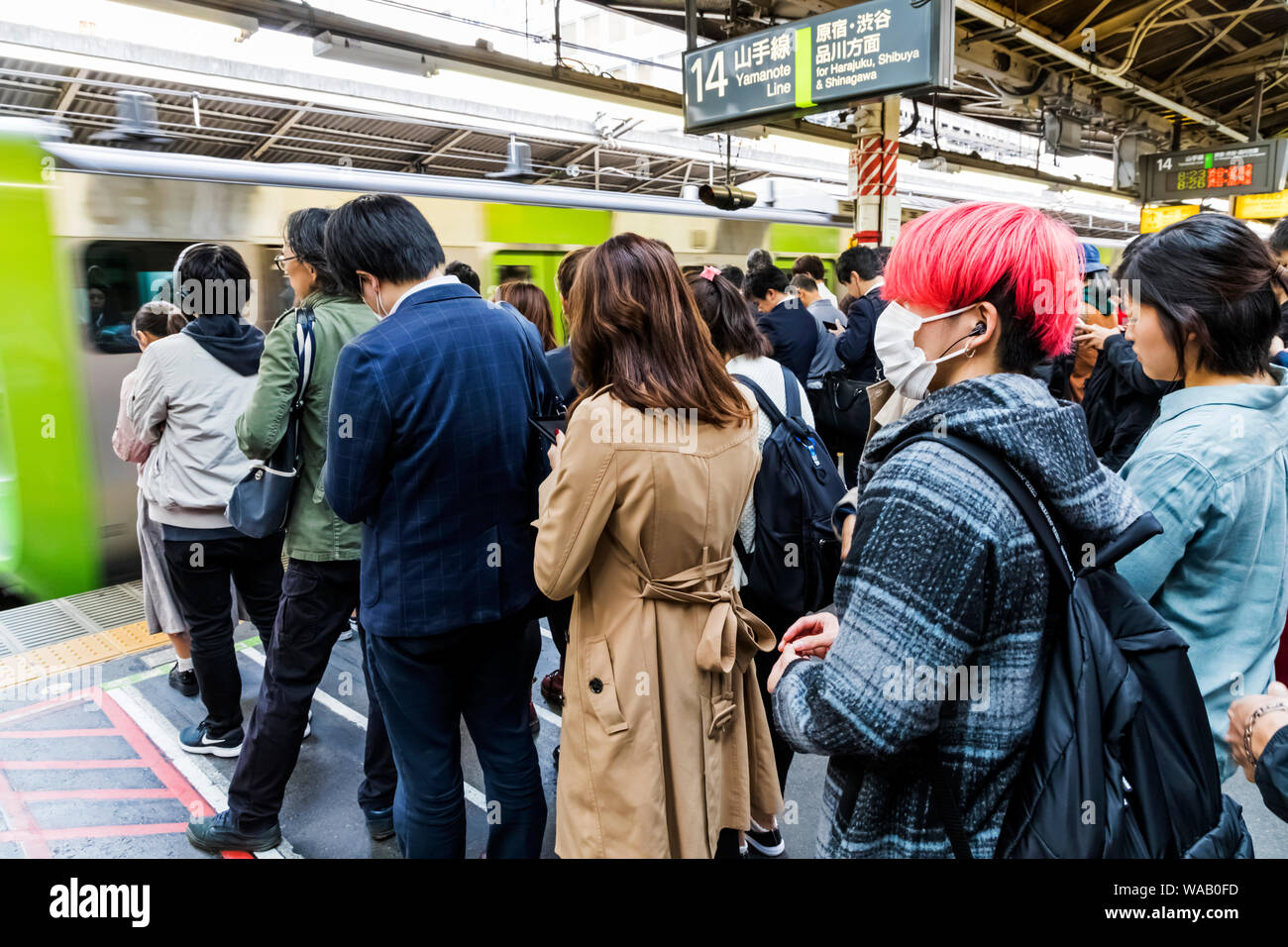 Japan, Honshu, Tokyo, Shinjuku, Shinjuku Train Station, Commuters on ...