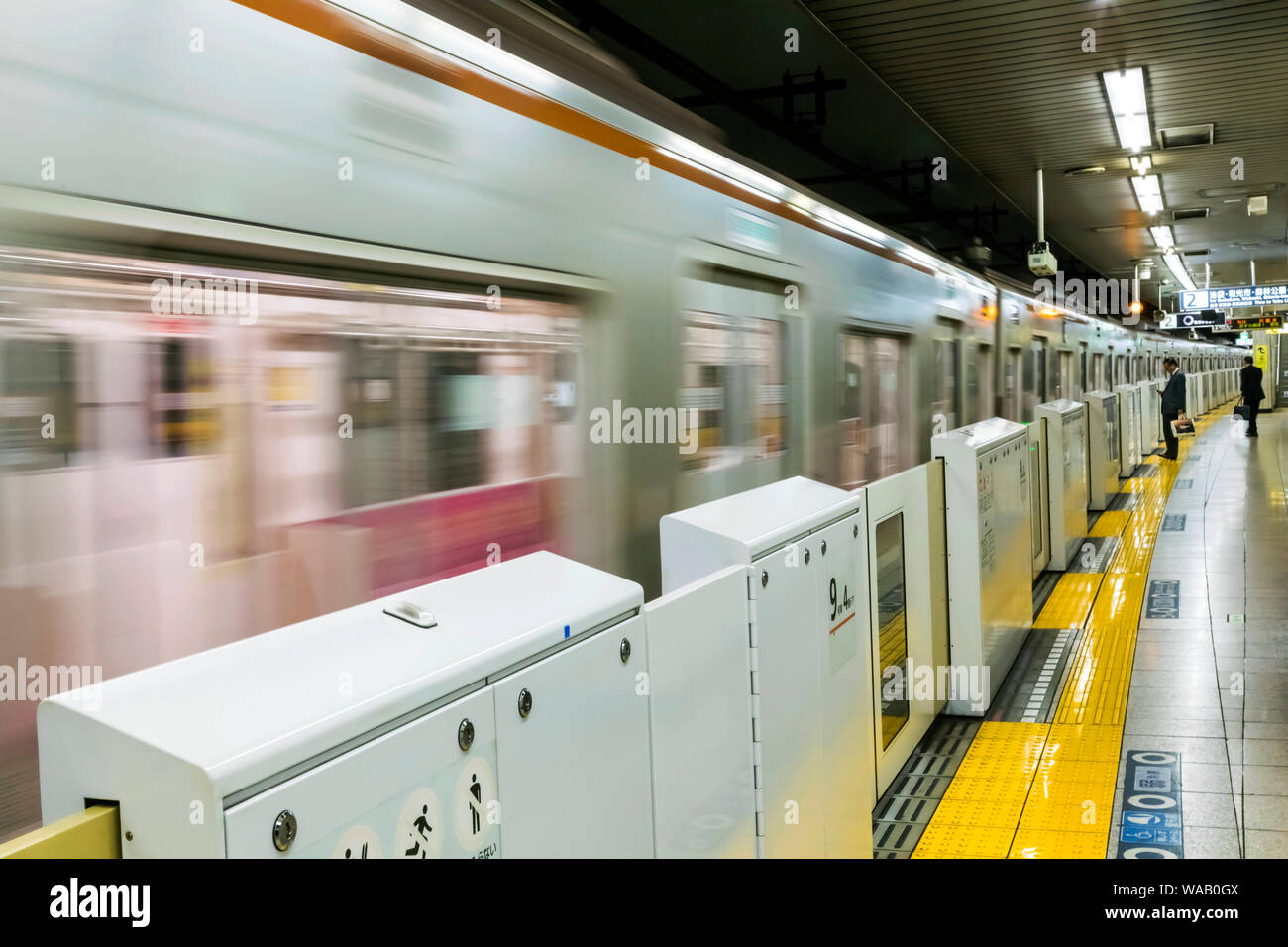 Japan, Honshu, Tokyo, Typical Subway Station Platform, 30076283 Stock ...