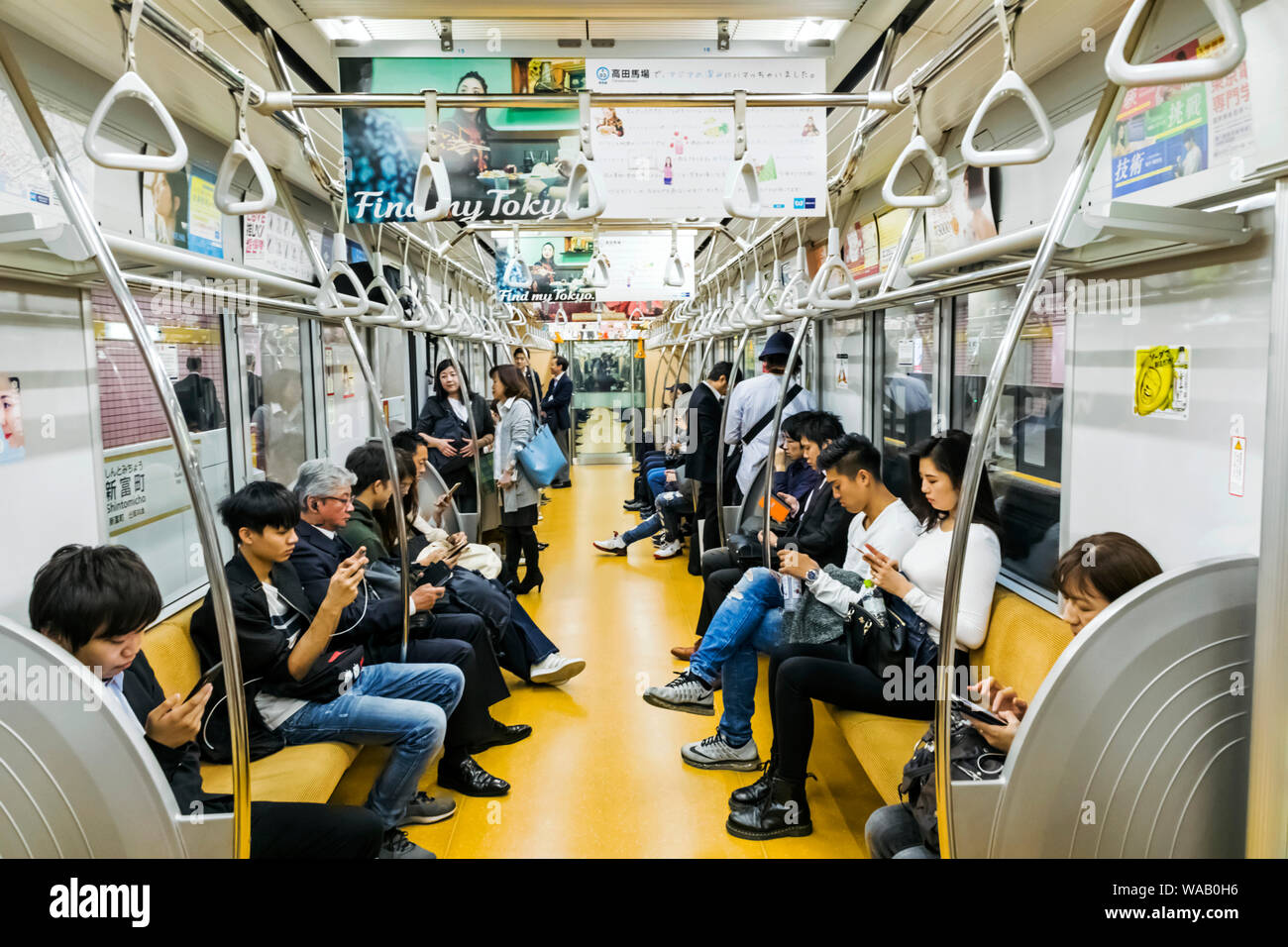 Japan honshu tokyo subway passengers hi-res stock photography and ...