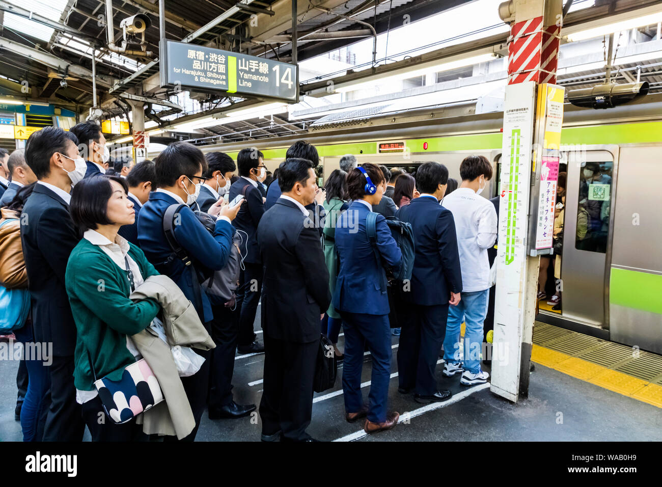 Japan, Honshu, Tokyo, Shinjuku, Shinjuku Train Station, Commuters on ...
