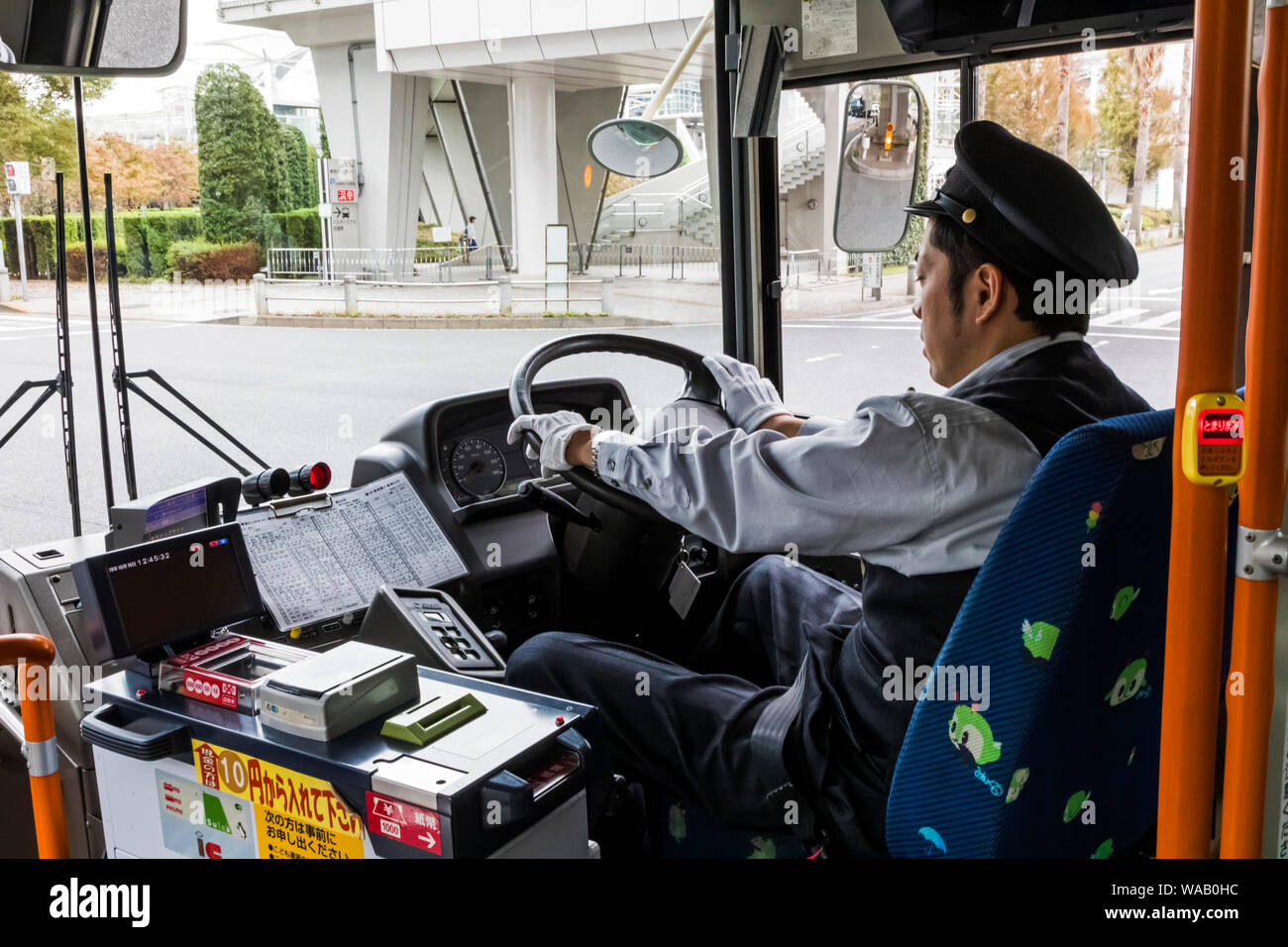 Japan, Honshu, Tokyo, Bus Driver, 30076295 Stock Photo - Alamy