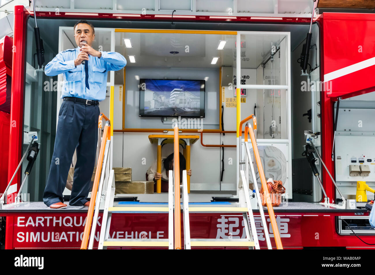 Japan, Honshu, Tokyo, Yurakacho, Earthquake Awareness Campaign ...