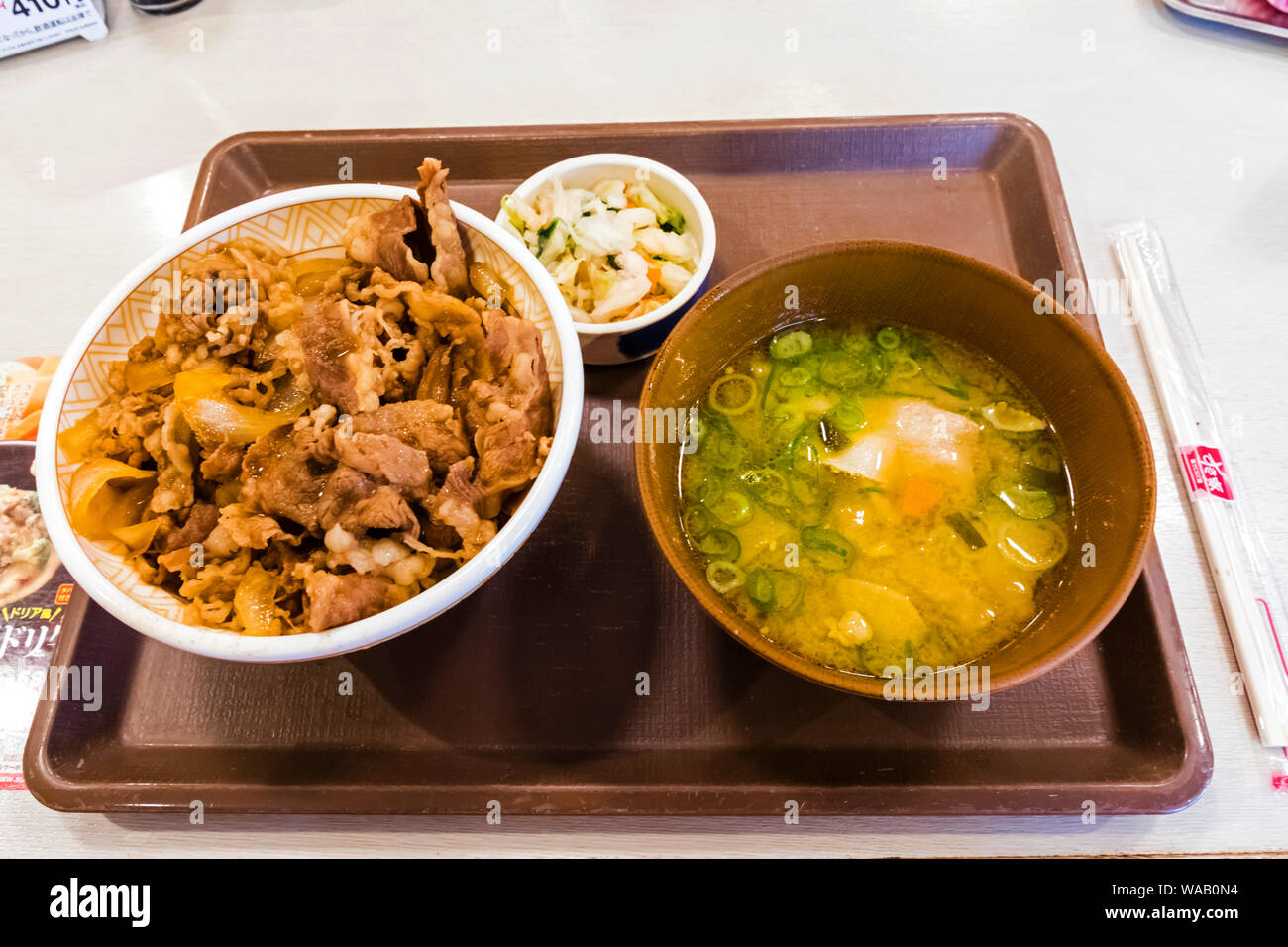 Japan, Honshu, Tokyo, Fast Food Restaurant, Sukiyaki Meal, 30076332 ...