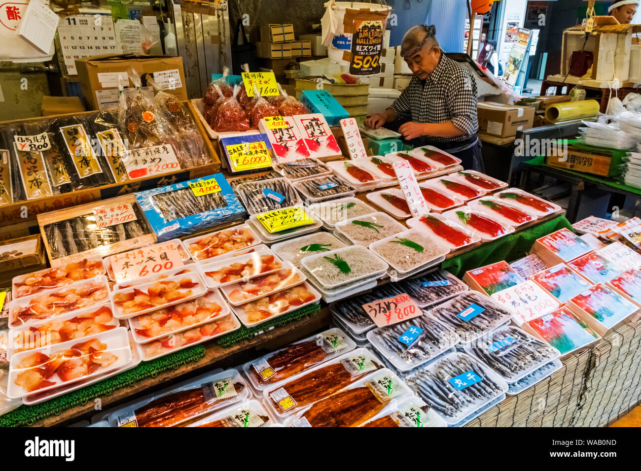 Japan, Honshu, Tokyo, Ueno, Ameyoko Shopping Street, Seafood Shop ...
