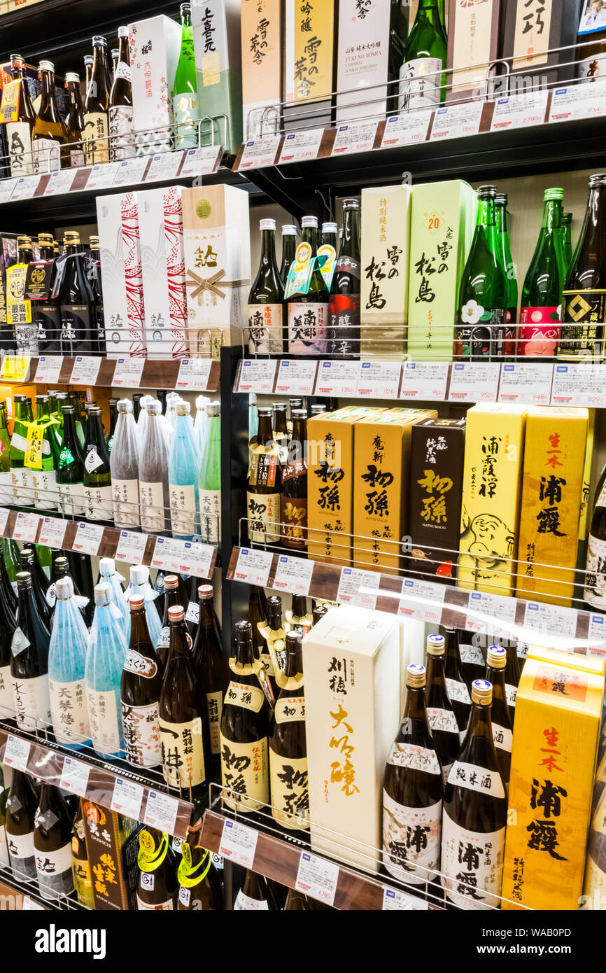 Japan, Honshu, Tokyo, Supermarket Display of Japanese Sake, 30076355 ...