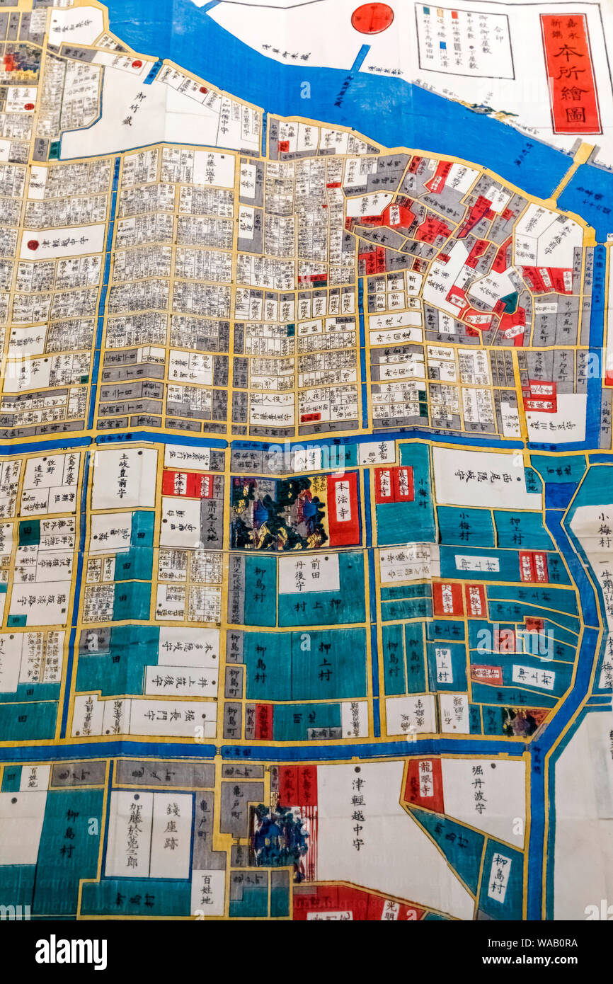 Japan, Honshu, Tokyo, Ryogoku, Tokyo Metropolitan Edo-Tokyo Museum ...