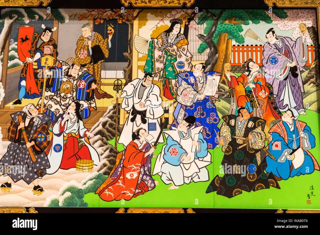 Japan, Honshu, Tokyo, Ryogoku, Tokyo Metropolitan Edo-Tokyo Museum ...