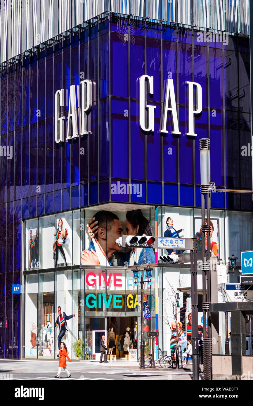 Japan, tokyo, ginza, gap store hi-res stock photography and images - Alamy
