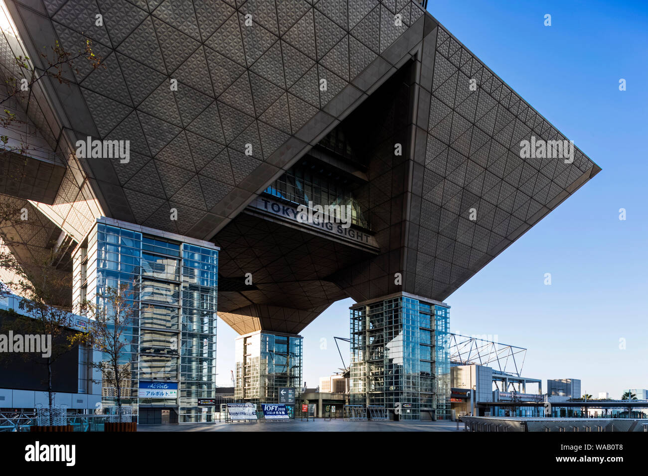 Japan, Honshu, Tokyo, Tokyo Waterfront City, Odaiba, Tokyo Big Sight ...