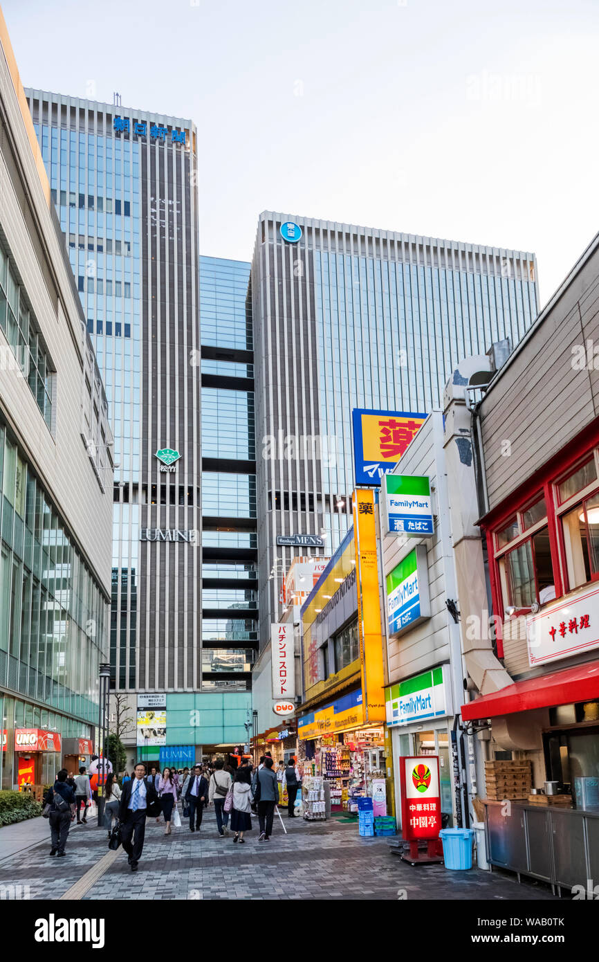 Japan, Honshu, Tokyo, Yurakucho, Street Scene, 30076424 Stock Photo - Alamy
