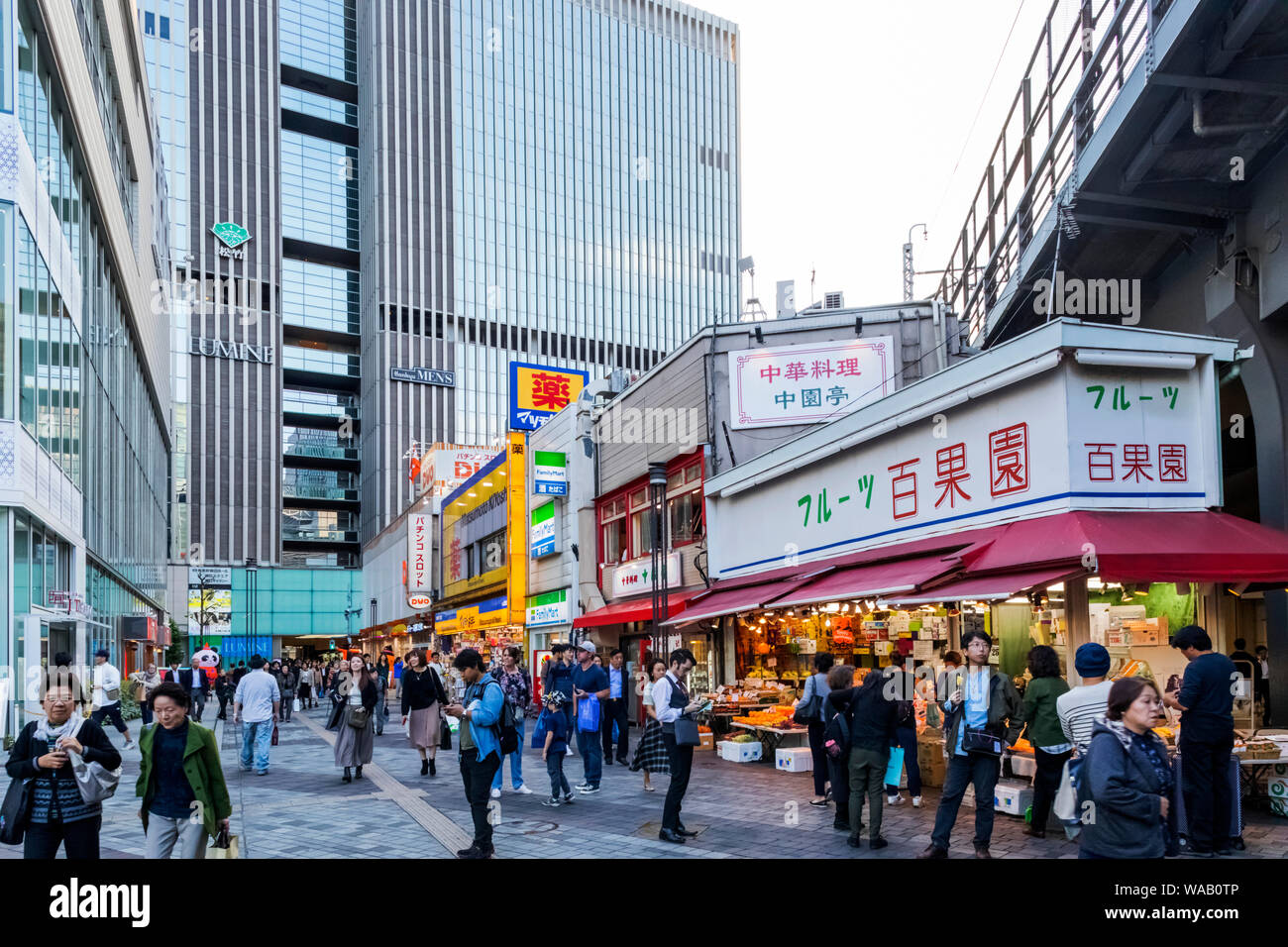 Japan, Honshu, Tokyo, Yurakucho, Street Scene, 30076425 Stock Photo - Alamy
