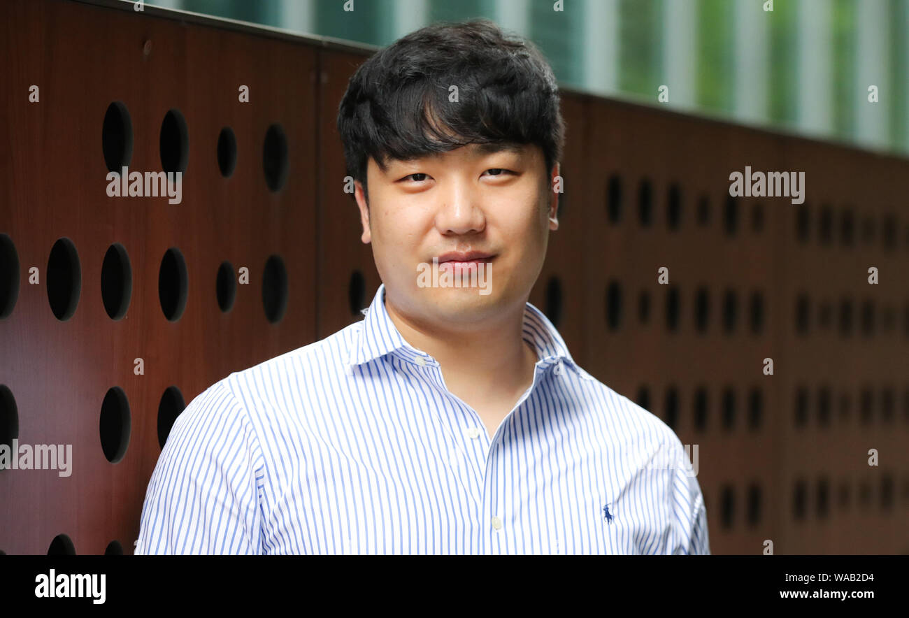 Tchaikovsky competition hi-res stock photography and images - Alamy