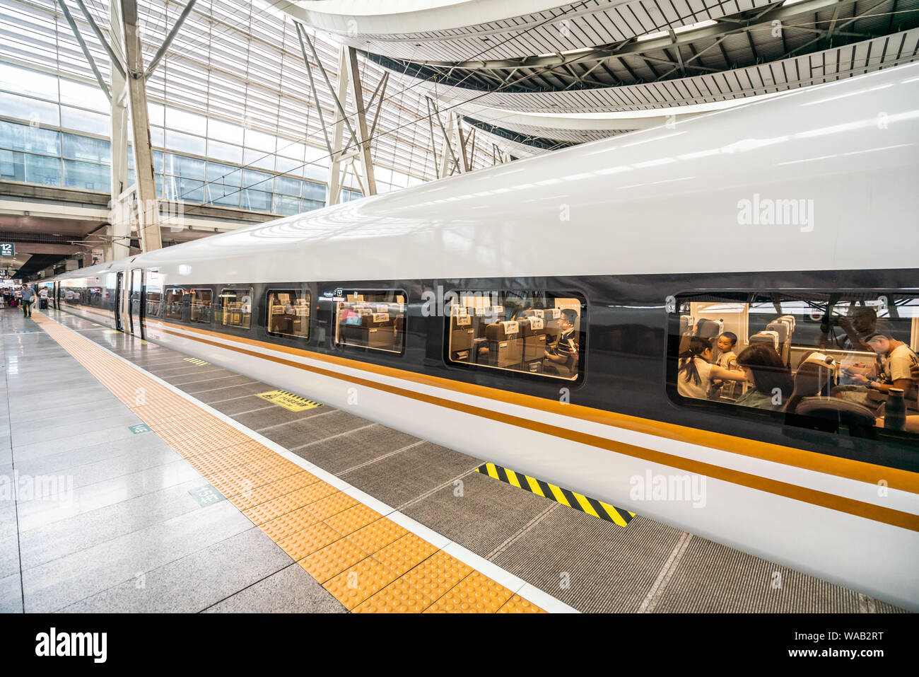 Fuxing train hi-res stock photography and images - Alamy