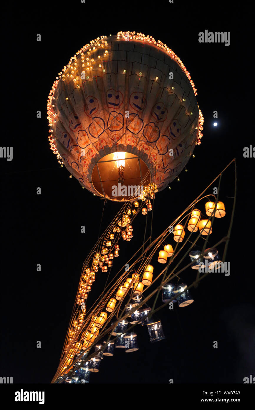 Taunggyi hot air balloon hi-res stock photography and images - Alamy