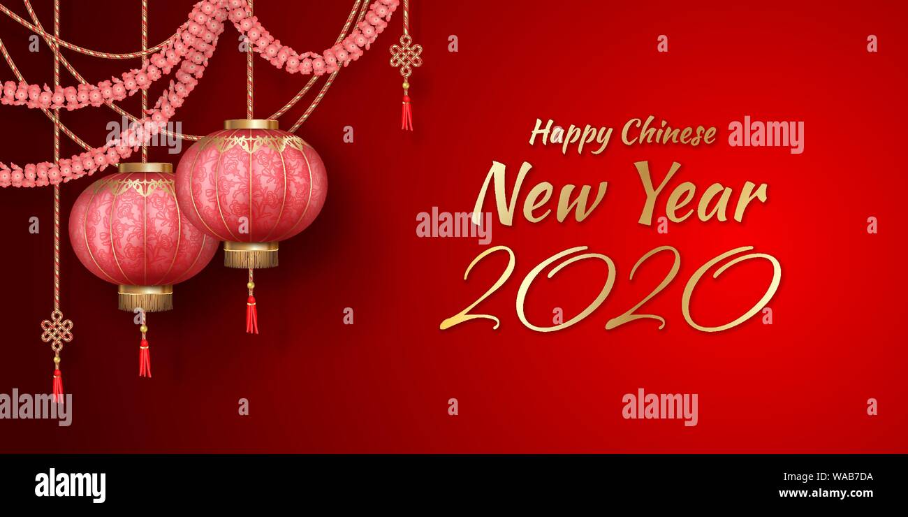 Chinese red gold lantern Stock Vector Images - Alamy