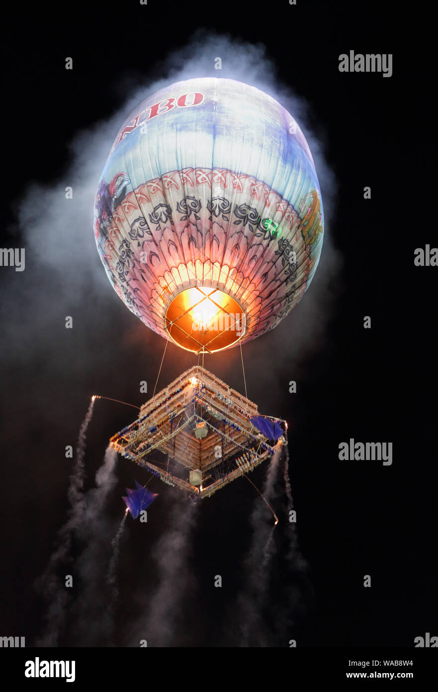 Hot-air balloon festival in Taunggyi, Myanmar (Burma). The balloons are ...