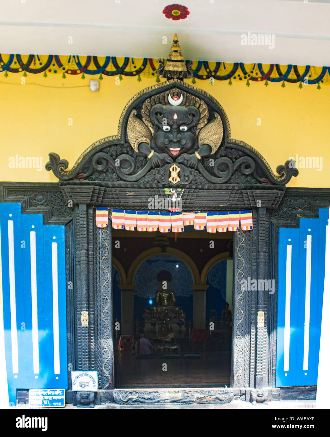 Door Design in Buddha Bihar, Lumbini Stock Photo - Alamy