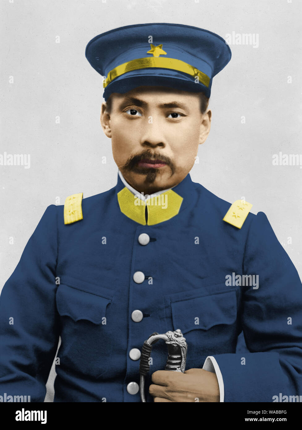 Coloured Duan Qirui Stock Photo - Alamy