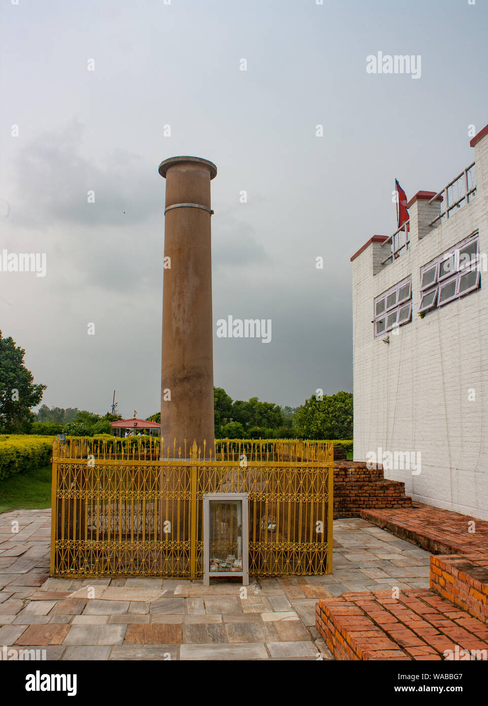 Ashoka Pillar aligned with Mayadevi Temple, Lumbini, Nepal. The UNESCO ...