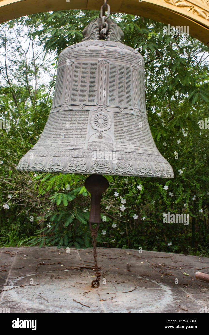Holy Bell in Lumbini, Nepal with craving of Buddhist Mantras Stock ...