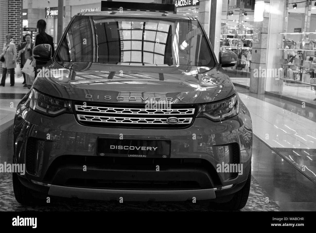 Land Rover Discovery 5 White