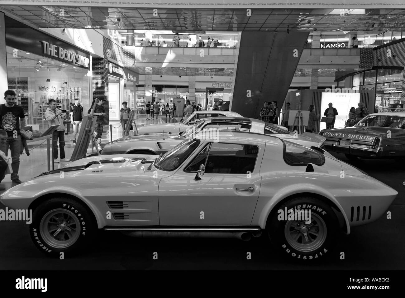 1967 corvette stingray hi-res stock photography and images - Alamy