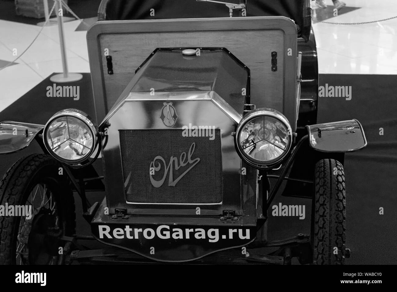 Doktorwagen hi-res stock photography and images - Alamy