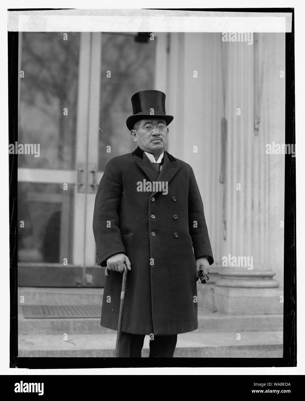 Comji. Matsuda, 12/20/22 Stock Photo - Alamy