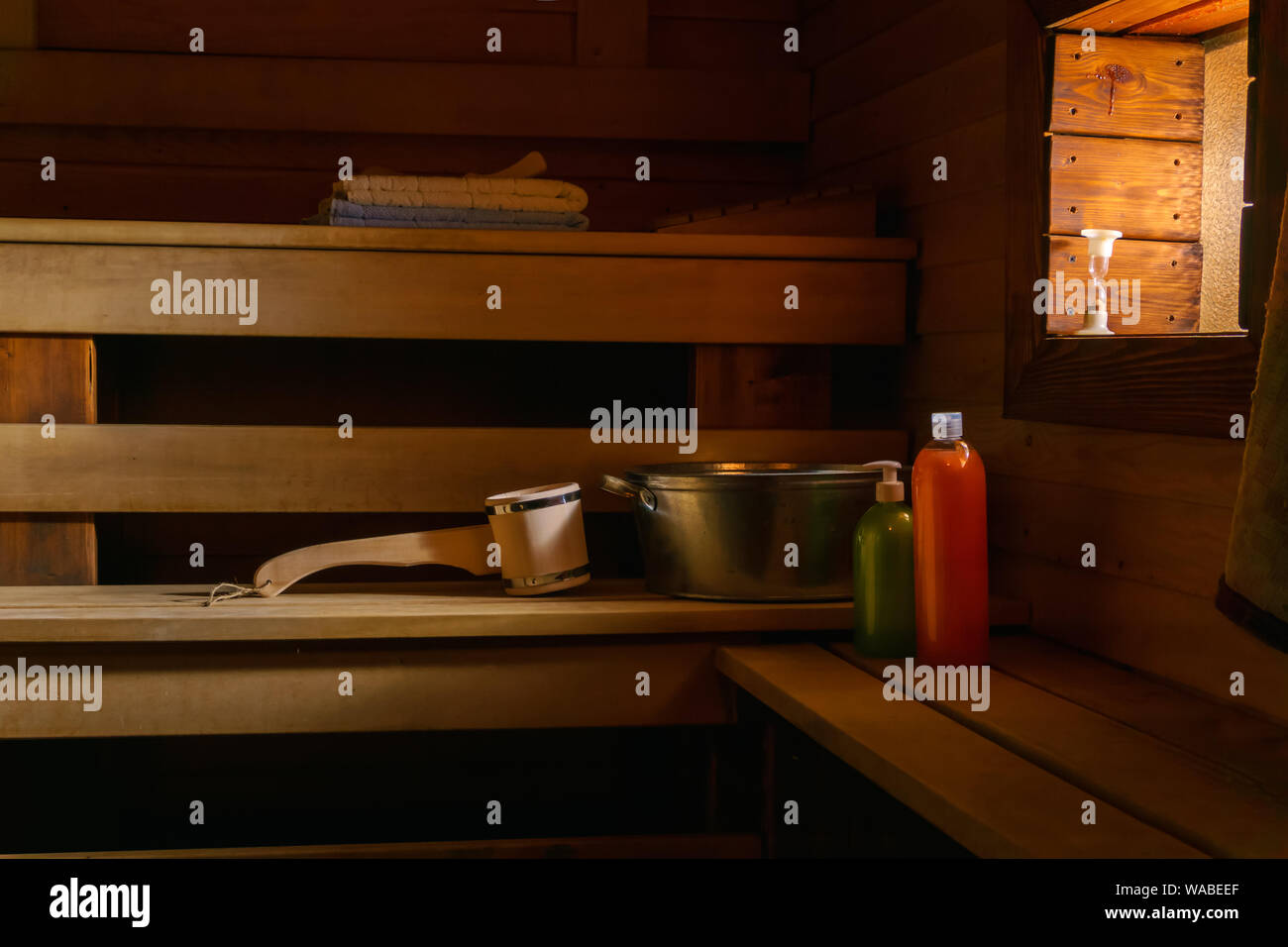 fragment of the interior of a small modern Russian banya with some bath ...
