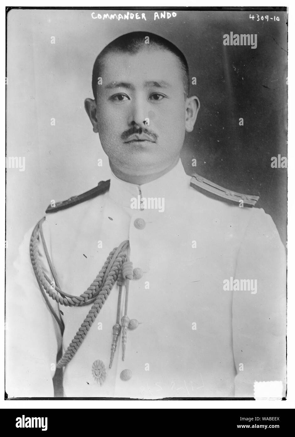 Commander record Cut Out Stock Images & Pictures - Alamy
