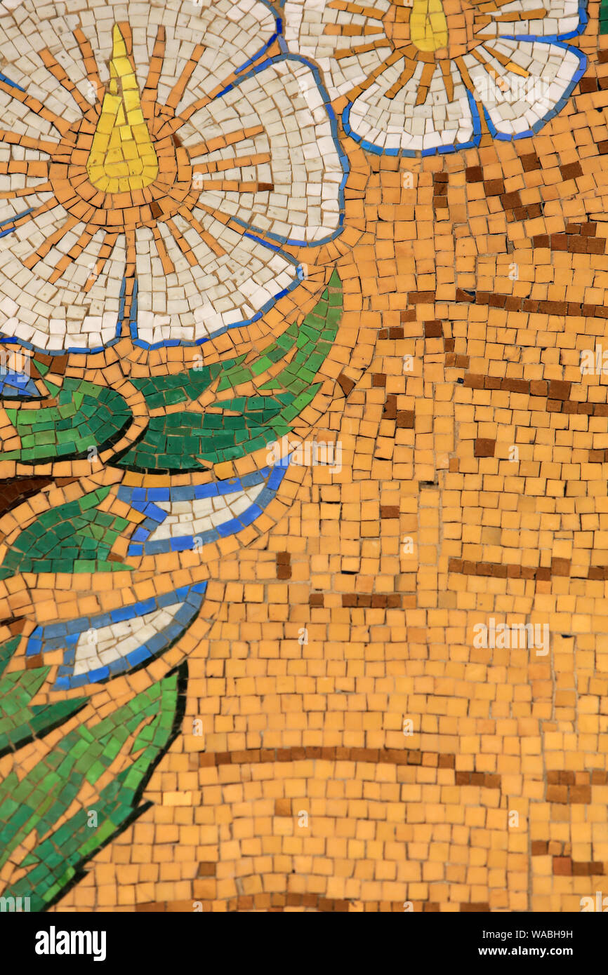 Flowers mosaïcs. Basilica of the Annunciation. Nazareth. Israël Stock ...