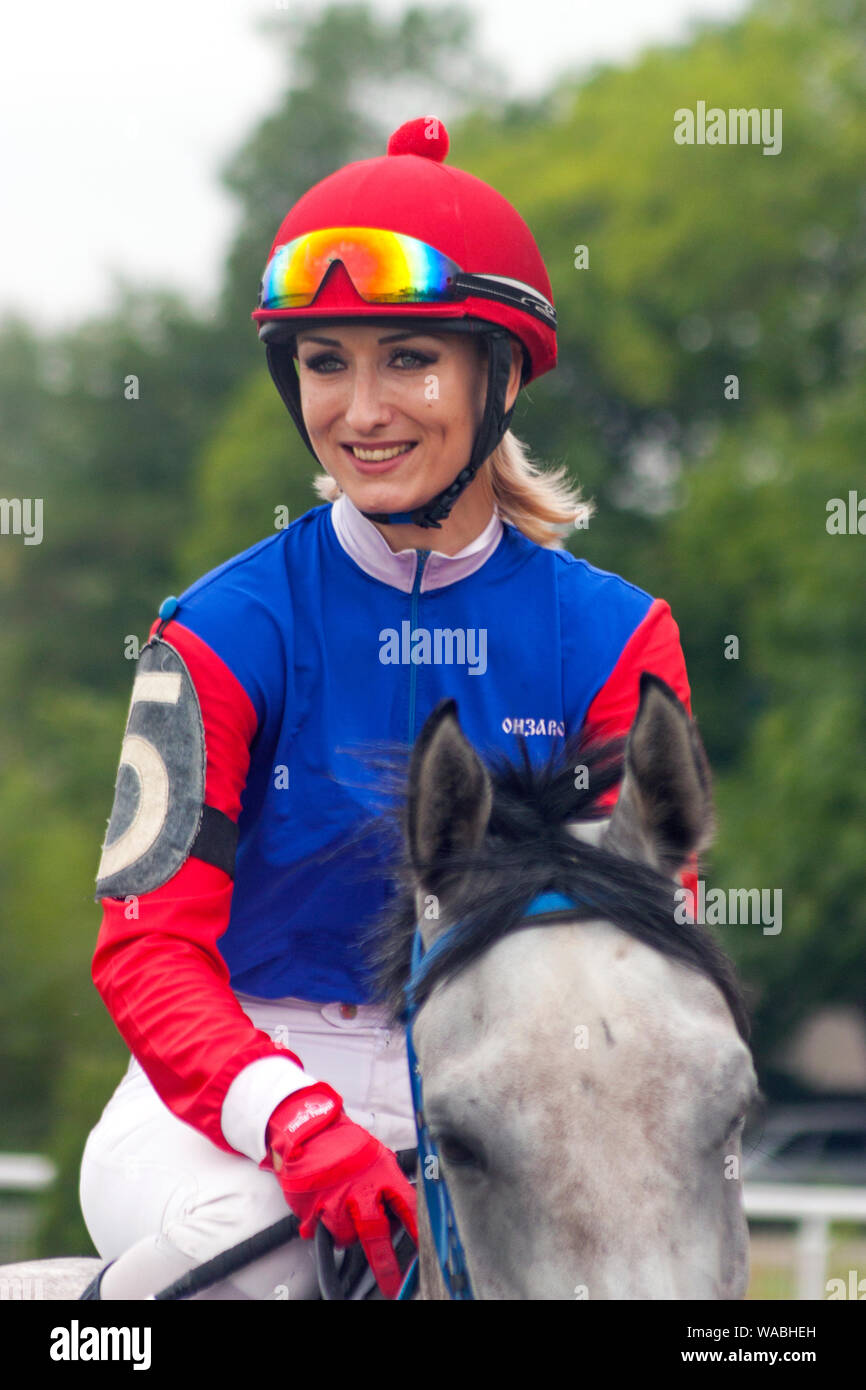 PYATIGORSK,RUSSIA - AUGUST18,2019:participant in the Girls' horse race ...
