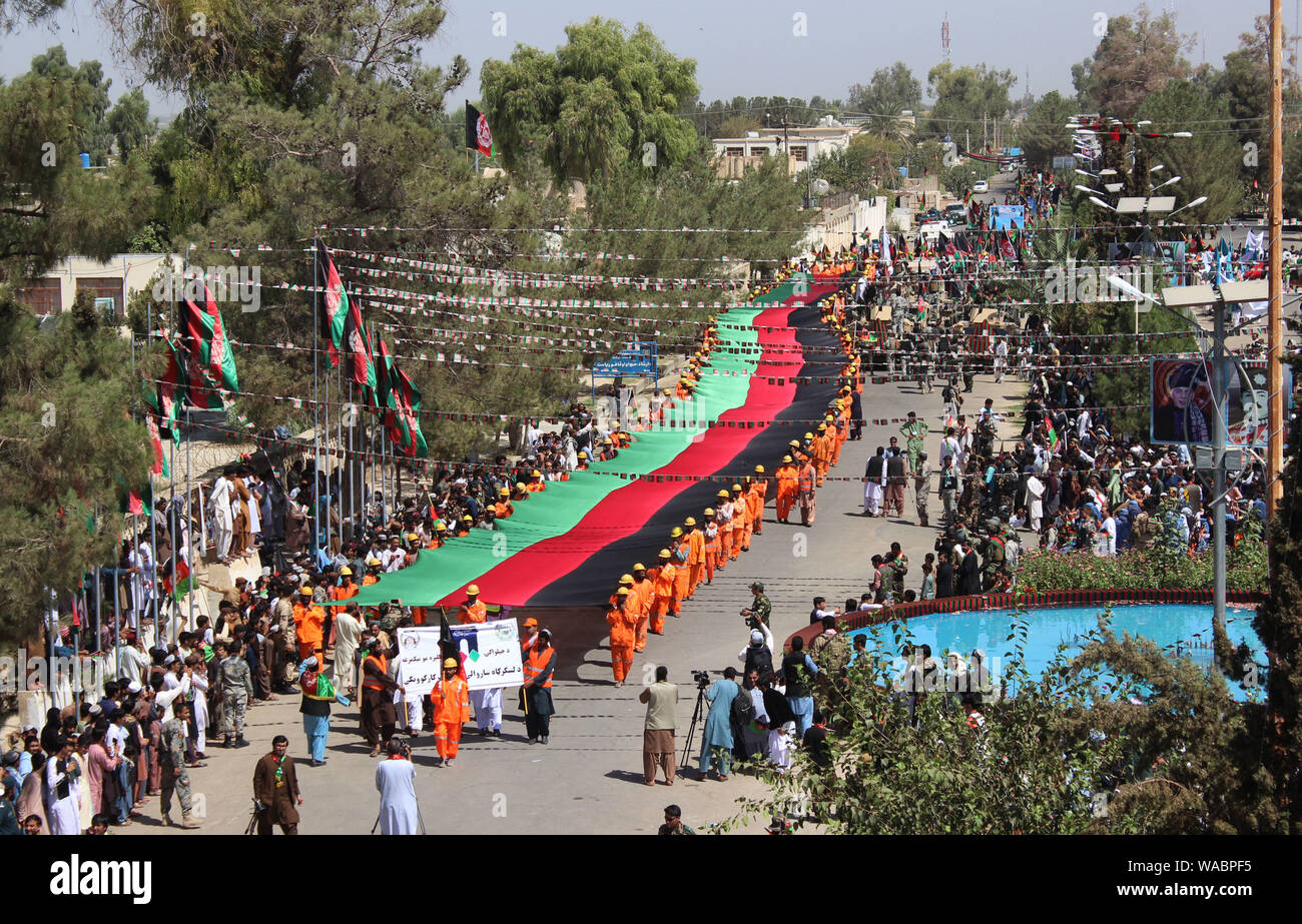 Lashkar gah hi-res stock photography and images - Alamy