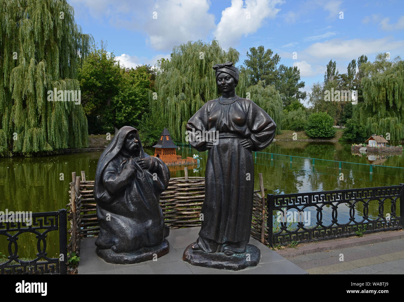 Mykola hohol hi-res stock photography and images - Alamy