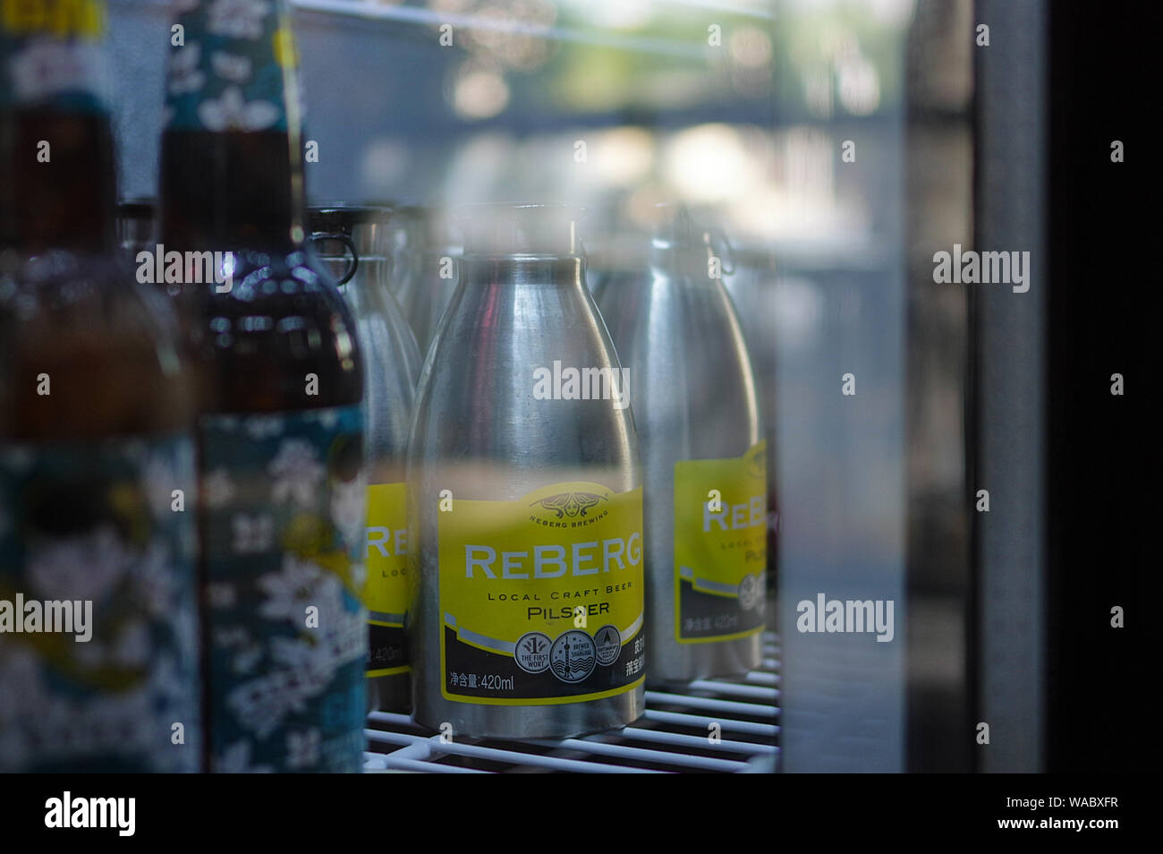 Shanghai brewery shanghai hi-res stock photography and images - Alamy