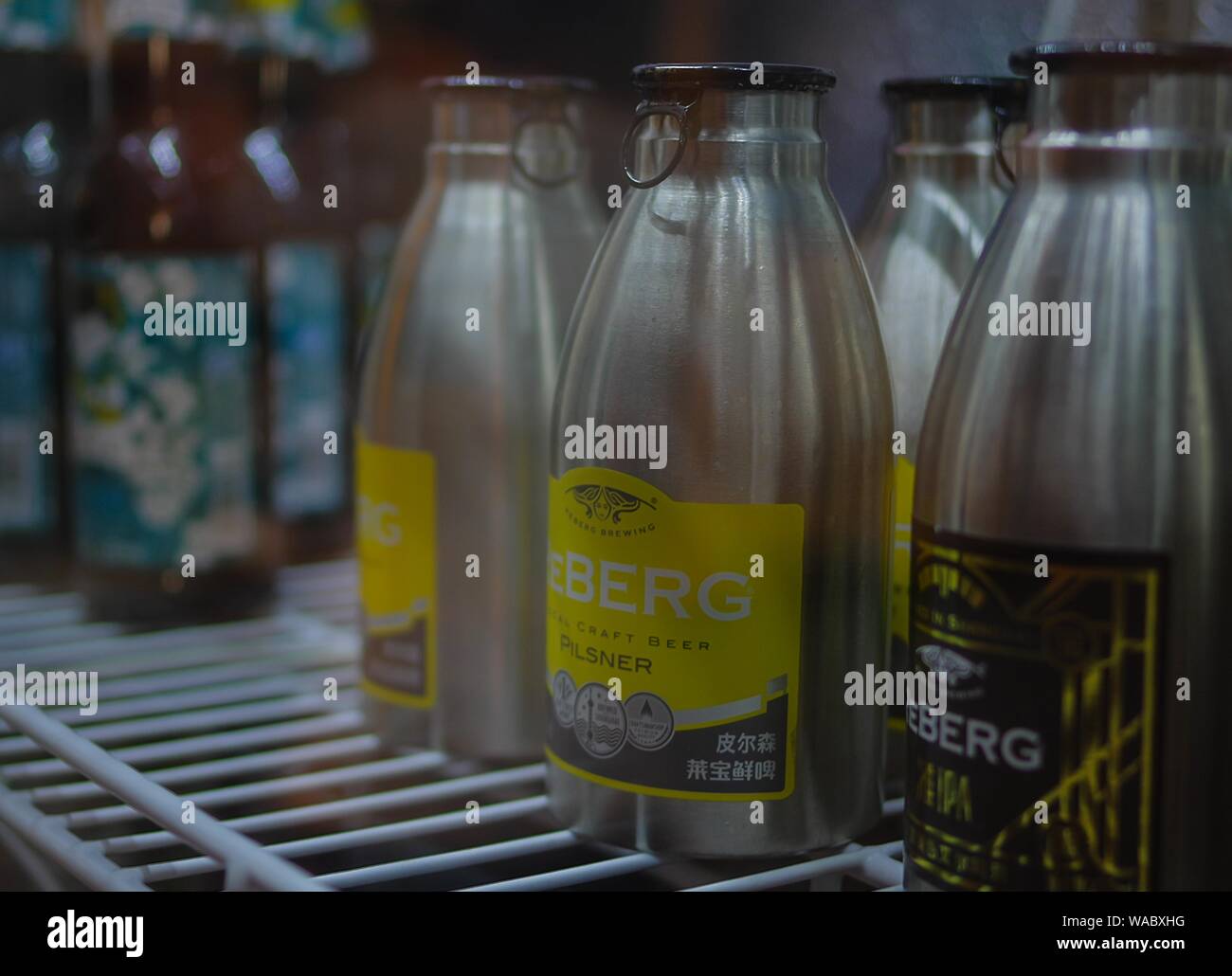Shanghai, China - Aug 17, 2016: Reberg Brewing craft beer bottles in ...