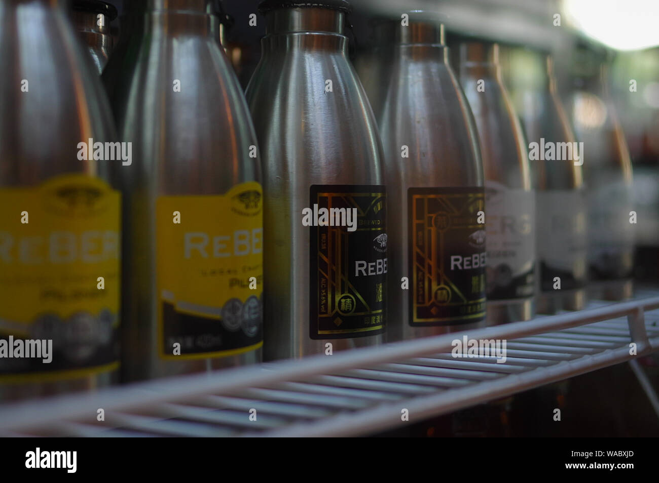 Shanghai brewery shanghai hi-res stock photography and images - Alamy