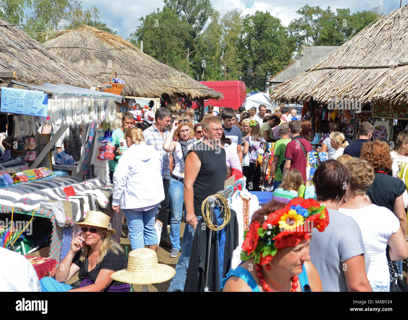 Sorochinsky hi-res stock photography and images - Alamy