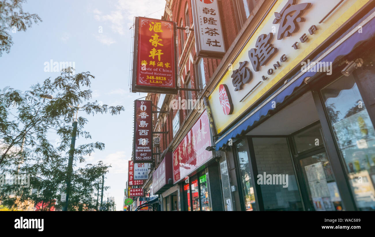 China signs city hi-res stock photography and images - Alamy