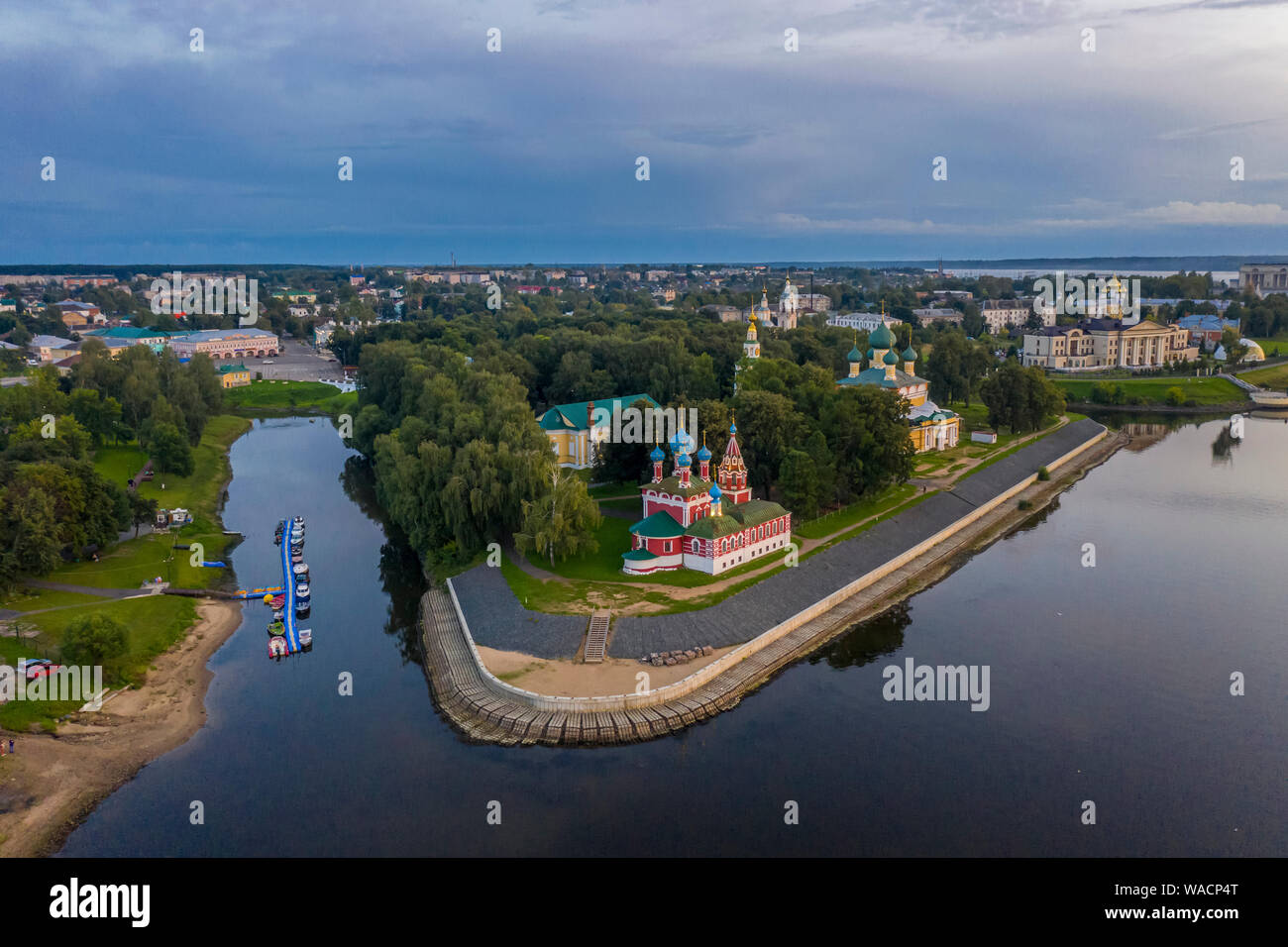 Uglich, Russia. Historic city center, view from the Volga river, aerial drone Stock Photo - Alamy
