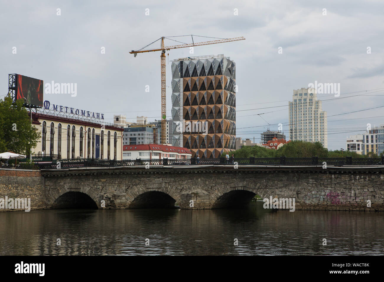 Construction works on the RMK Building designed by British architect ...