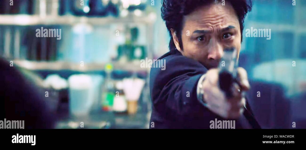 LINE WALKER 2, (aka LINE WALKER 2: INVISIBLE SPY, aka SHI TU XING ZHE 2 ...