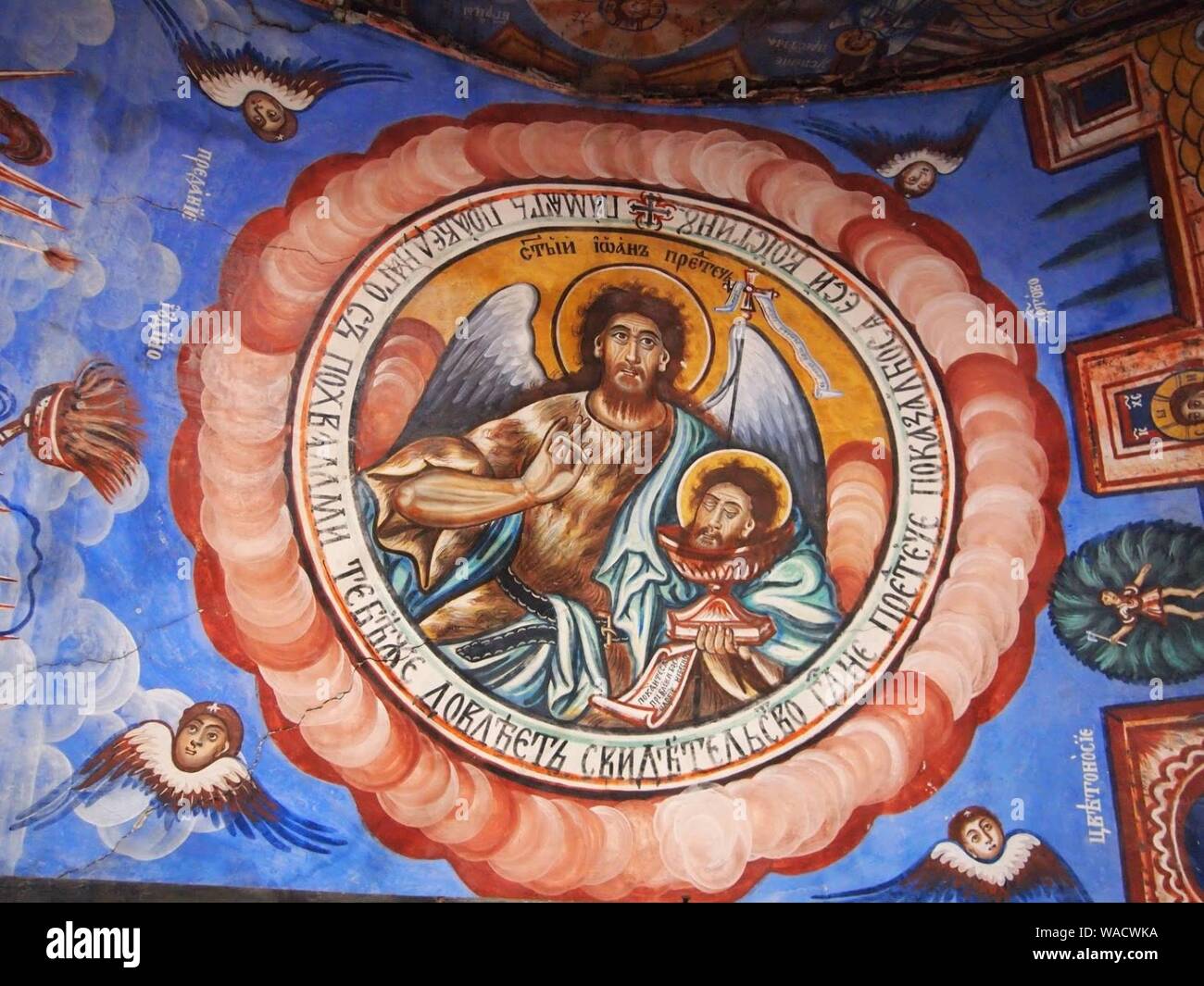 Pasarel hi-res stock photography and images - Alamy