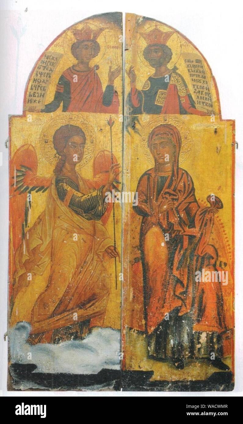 Dolno Srabtsi Royal Doors in Archangel Michael Church, 16th Century by ...