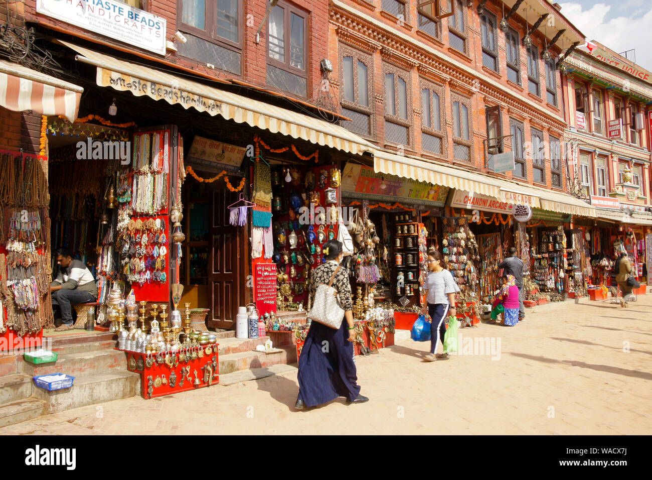 Shops selling Tibetan Buddhist prayer beads, prayer wheels, and other ...