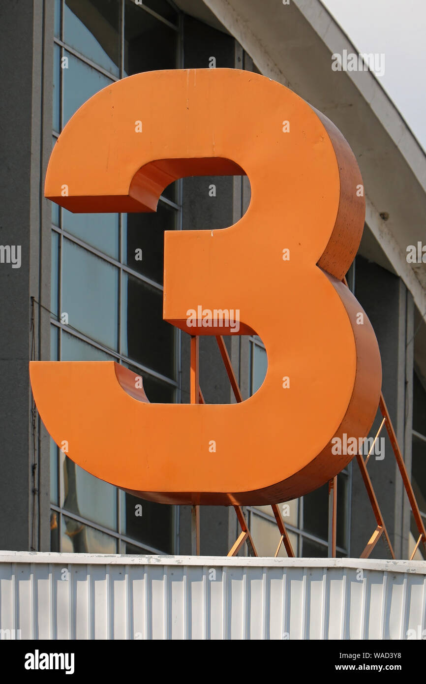 Number 3 building hi-res stock photography and images - Alamy