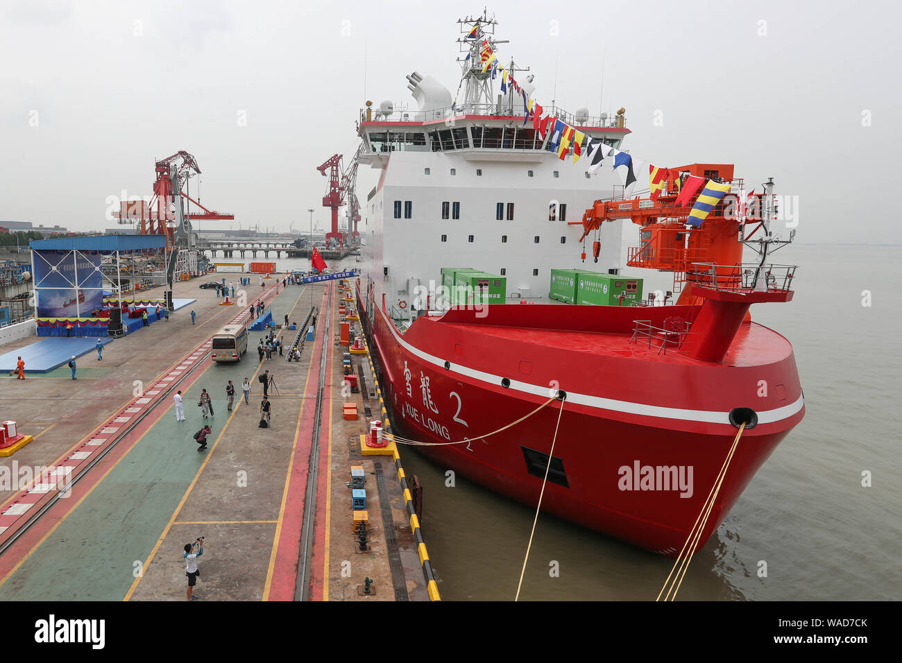 Handover of Xue Long II, the first Chinese independently-build ...