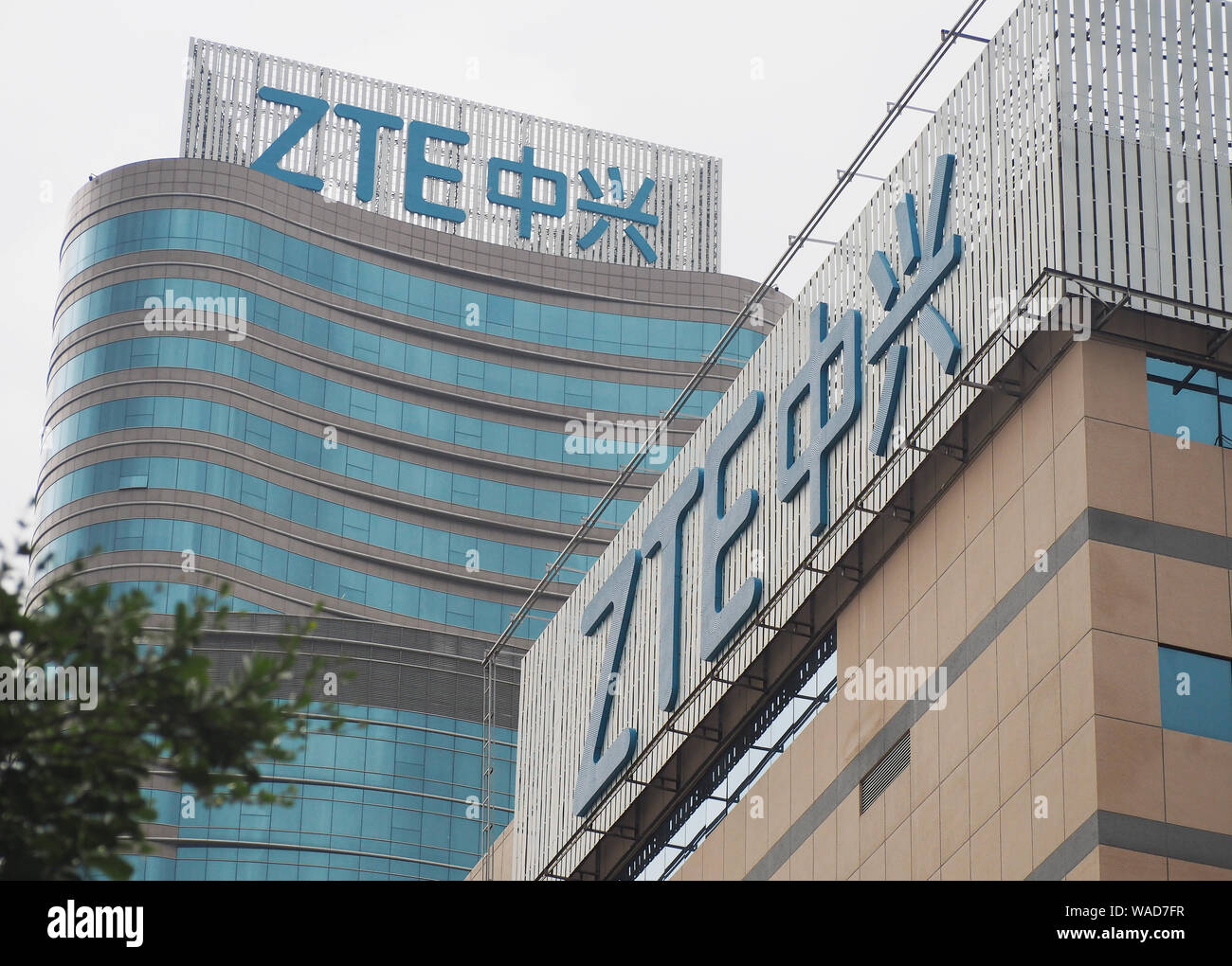 Cor logos hi-res stock photography and images - Alamy