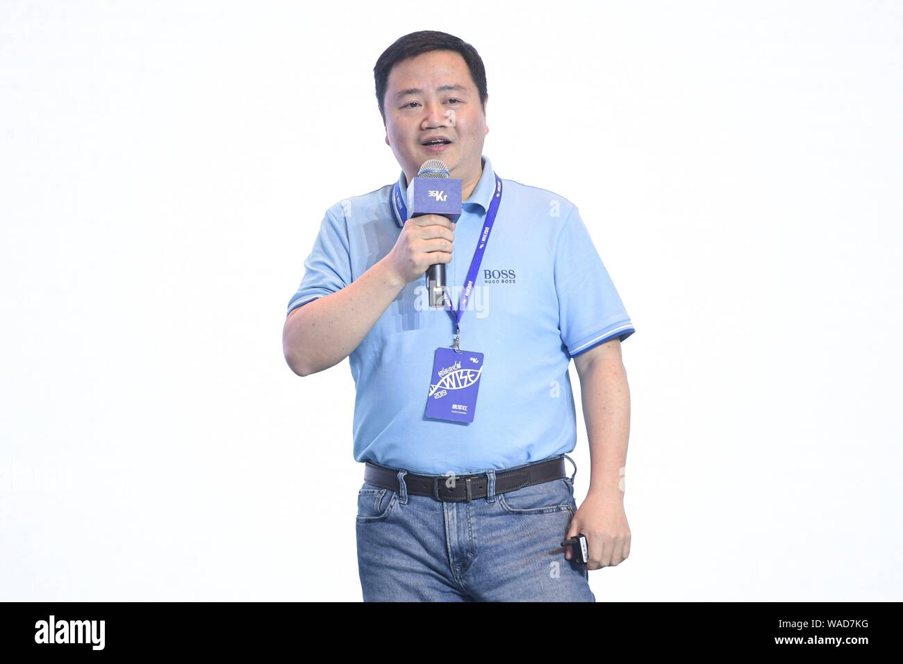 Yao Junhong, founder and CEO of Souche, a second-hand car trading company, speaks during the ...