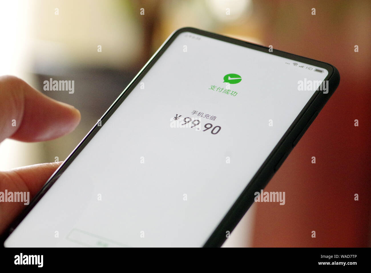 Pay user hi-res stock photography and images - Alamy